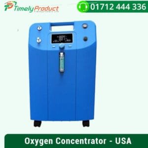 Olive 5-LPM Oxygen Concentrator Price in Dhaka Bangladesh [BEST]