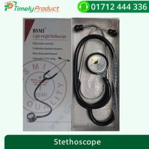 BSMI Light Weight Stethoscope - Medical equipment suppliers in ...