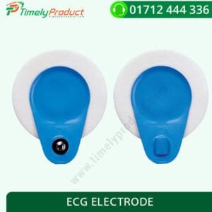 ECG ELECTRODE (Blue Sensor), Ambu Denmark - Medical equipment suppliers ...