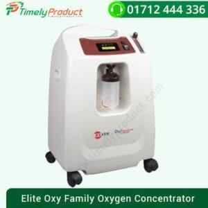 Olive 5-LPM Oxygen Concentrator Price in Dhaka Bangladesh [BEST]